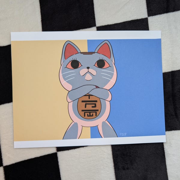 Granny Seiko - Etsy UK