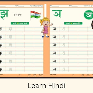 Kindergarten Worksheets, Preschool Curriculum, Preschool Worksheets ...