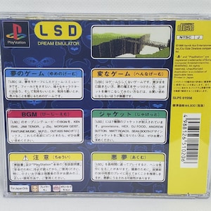 LSD Dream Emulator Reproduction Case - No Disc - No Manual - PS1 - Sony ...