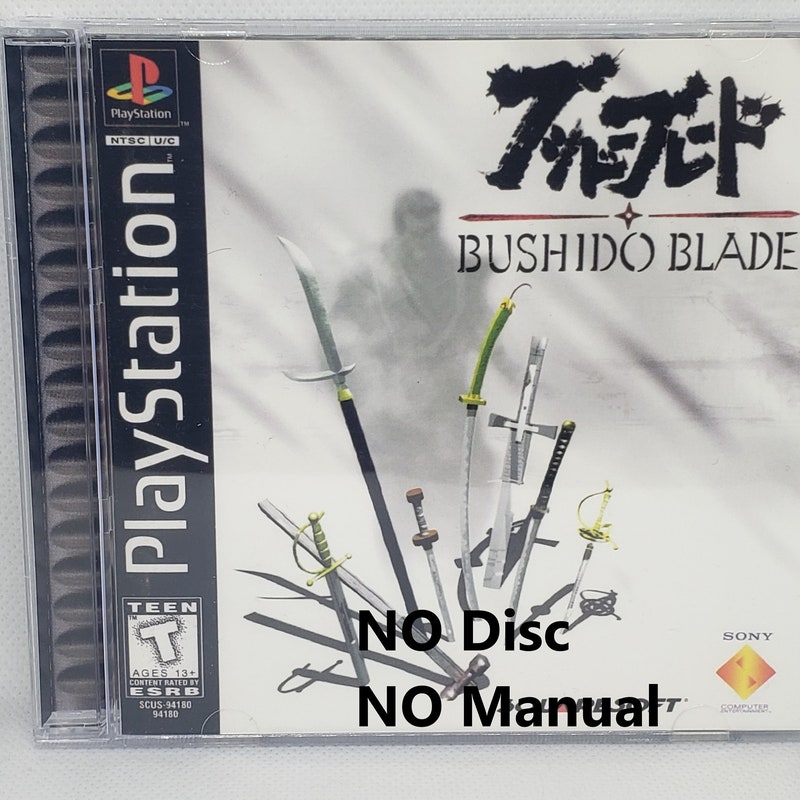 Bushido - Etsy