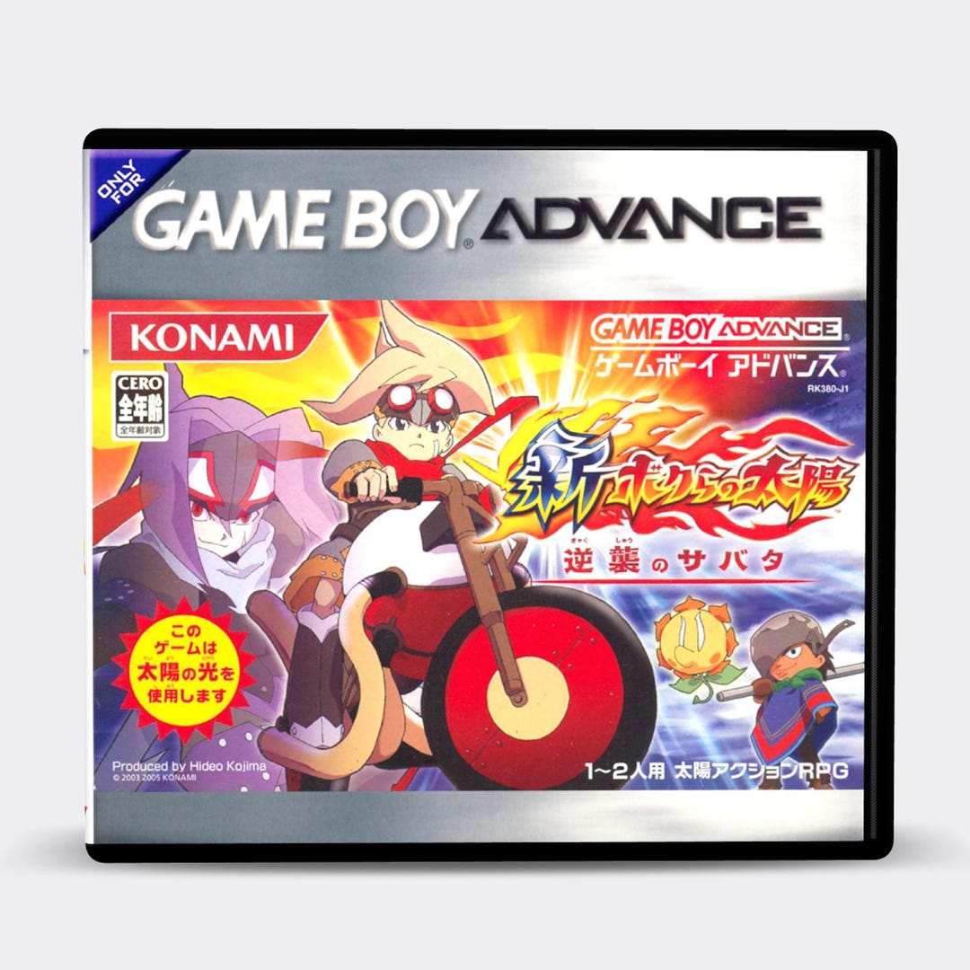 Custom Case - Boktai 3 - No Game - No Manual - Gameboy Advance - GBA ...