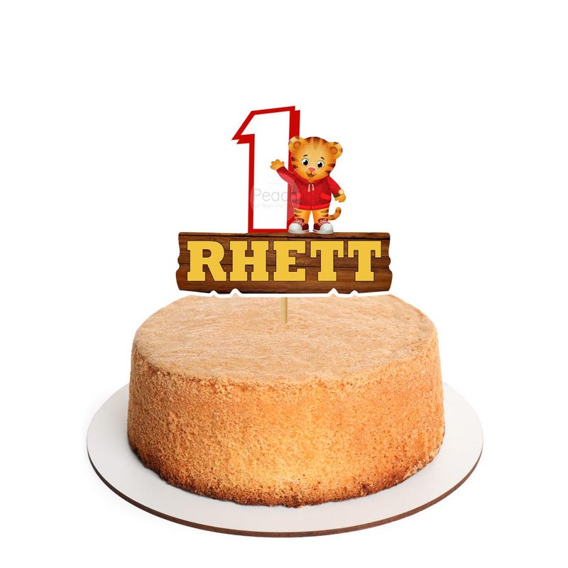 Daniel Tiger Party - Etsy