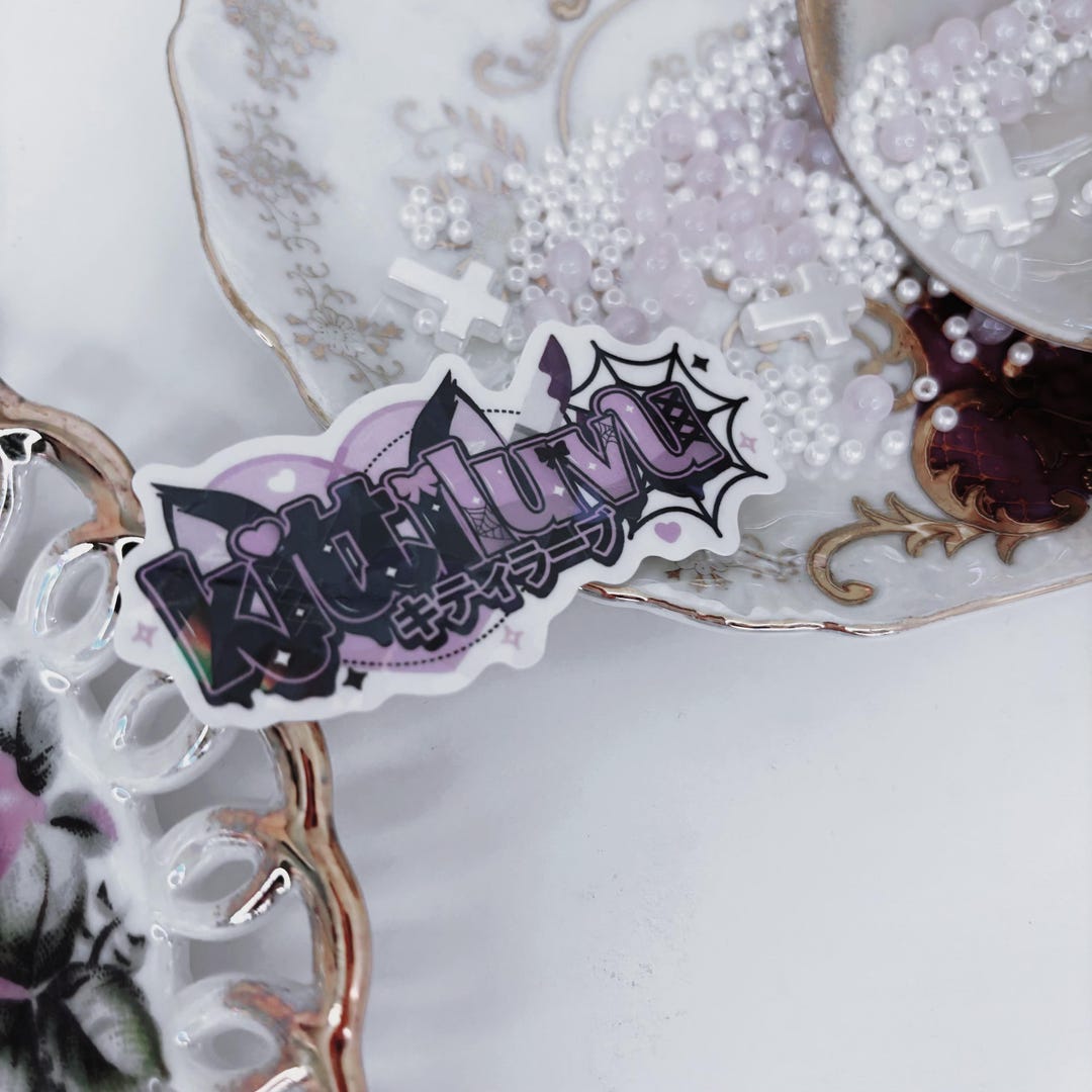 Logo Luvu Sticker | Kittiluvu Debut Merch Line! - Etsy