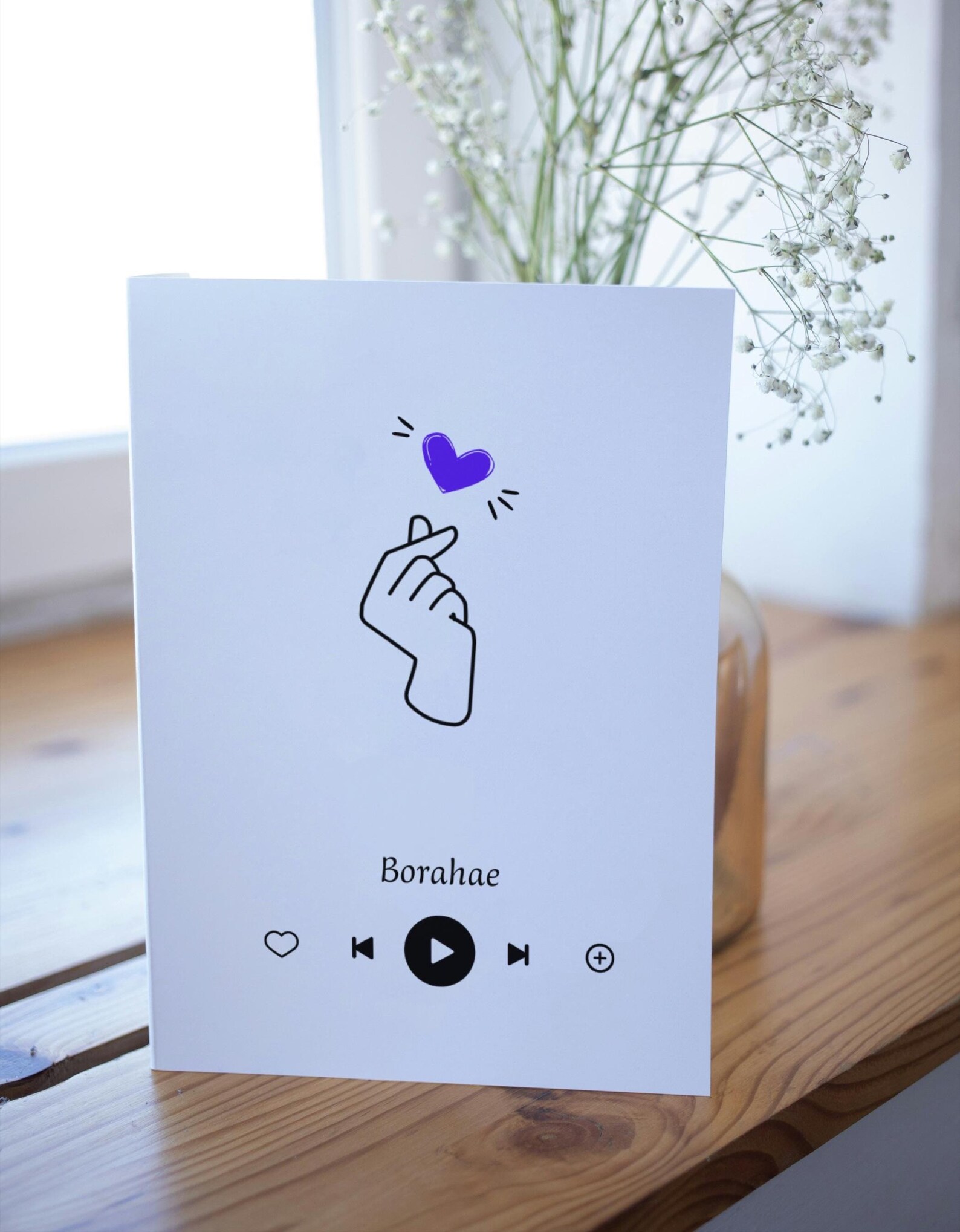 BTS Borahae Birthday Card I Purple You Card Christmas Print Download ...