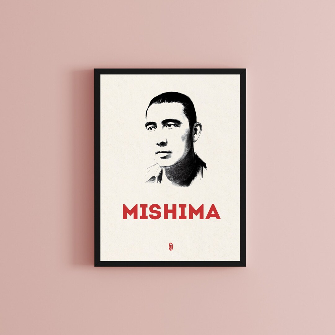 Yukio Mishima Poster - Etsy