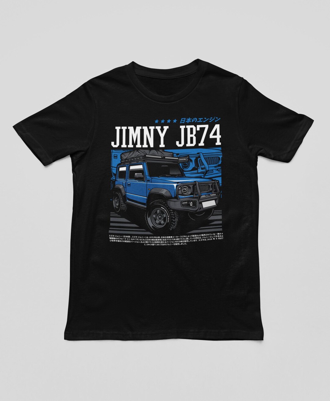 SUZUKI Jimny JB74 T-shirt Long Sleeve Hoodie Sweatshirt Crewneck Black ...