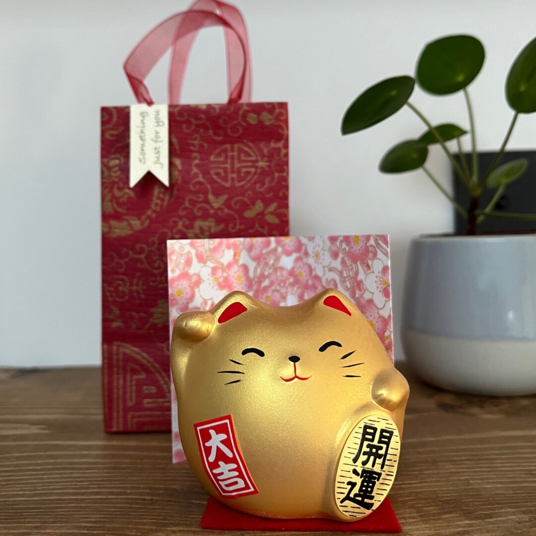 Japanese Maneki Neko Gold Lucky Cat for Good Fortune and Handmade Gift ...