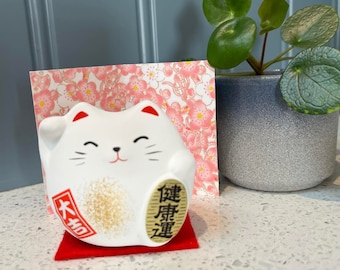 Japanese Lucky Cat Statue Maneki Neko, Beckoning Waving Cat for ...