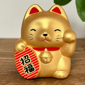 Japanese Maneki Neko, Gold Lucky Cat -rosie Posy-for Good Fortune With ...