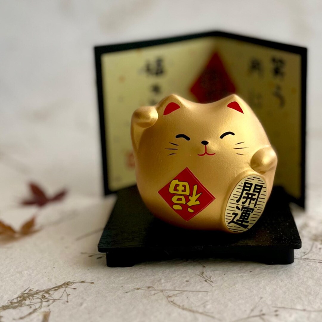Japanese Lucky Cat Gold Cat Maneki Neko Tou With Happiness Display Card ...