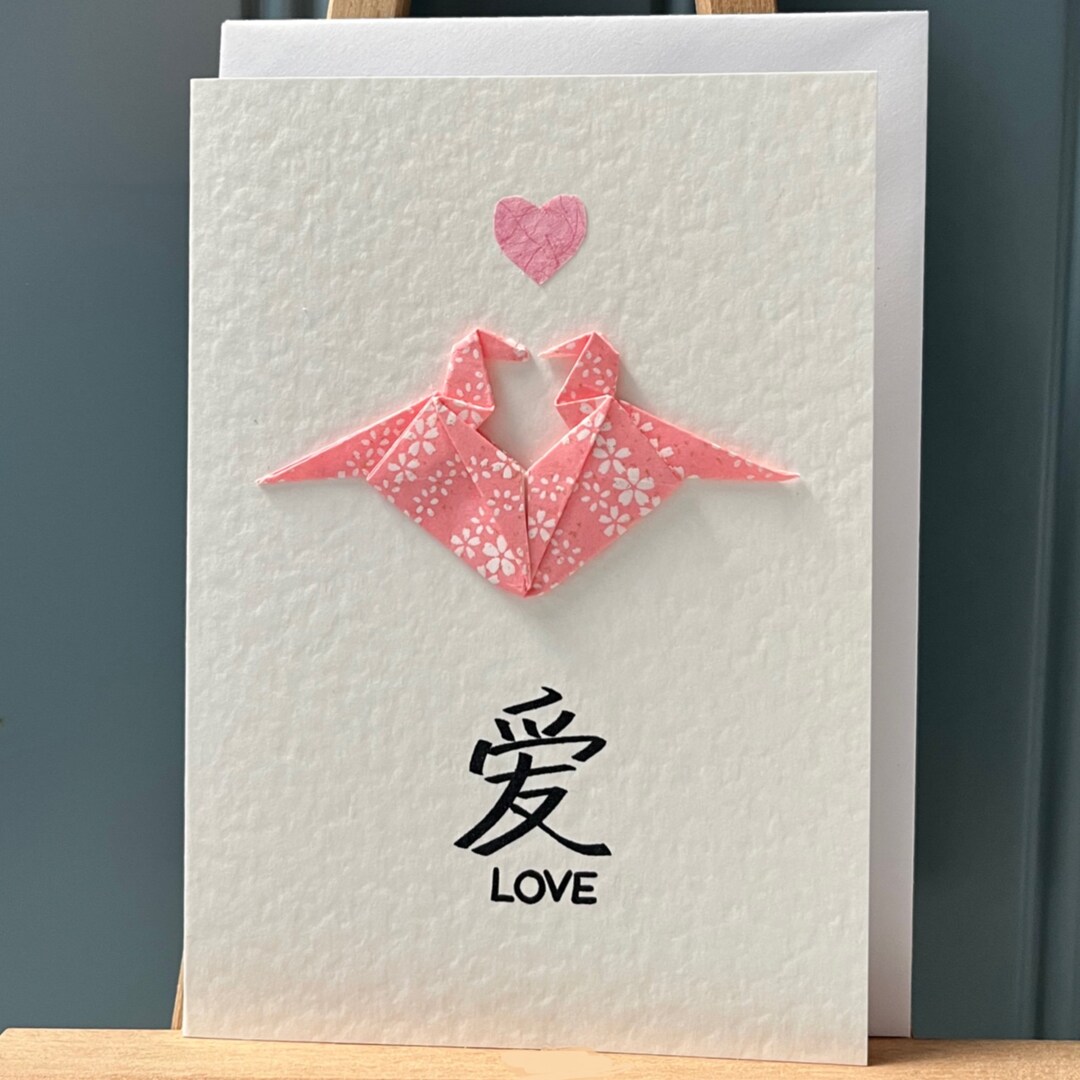 Greetings Card Handmade Origami Pair of Love Cranes in a Heart ...