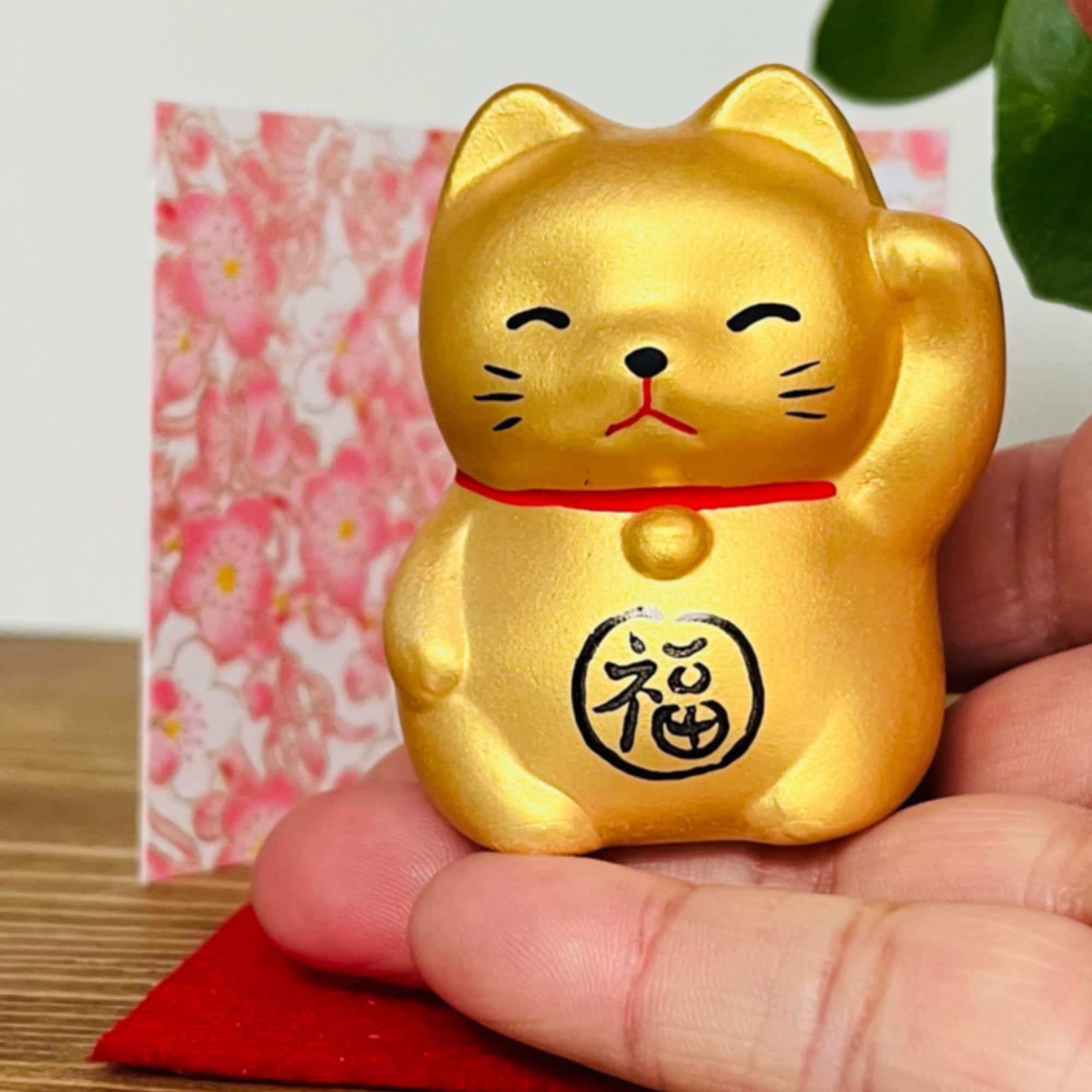 Cute Japanese Maneki Neko Small Gold Lucky Cat for Good Fortune and ...