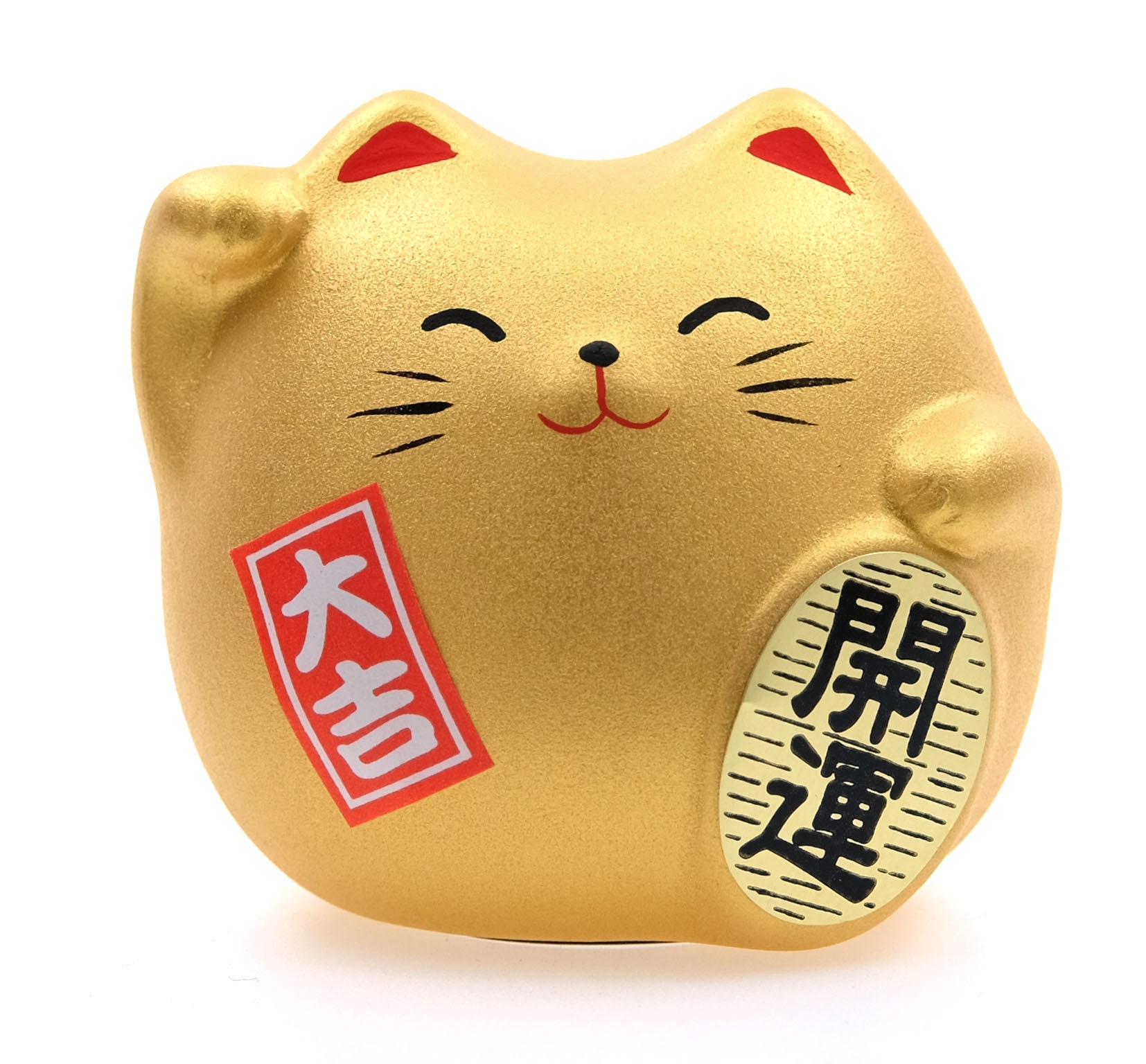 Japanese Maneki Neko Gold Lucky Cat for Good Fortune and Handmade Gift ...