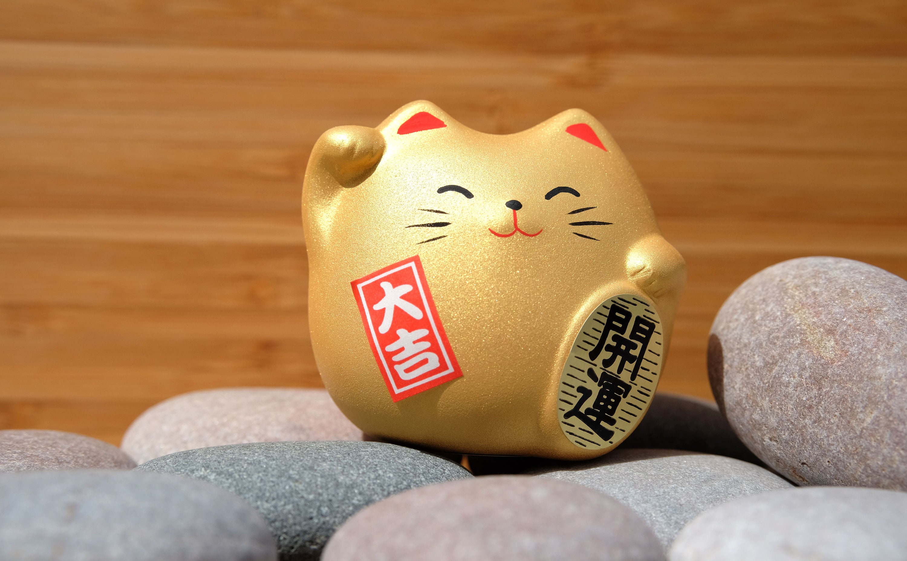 Japanese Maneki Neko Gold Lucky Cat for Good Fortune and Handmade Gift ...