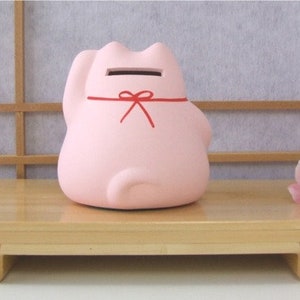 Japanese Maneki Neko Medium Pink Lucky Cat for Love and Happiness With ...