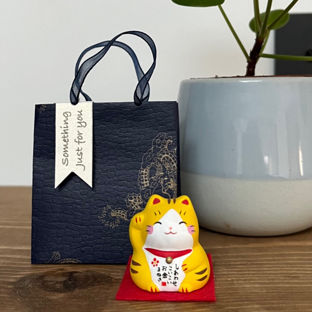 Kawaii Cute Miniature Japanese Maneki Neko Lucky Yellow Cat for Good ...