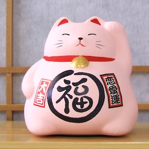 Japanese Maneki Neko Medium Pink Lucky Cat for Love and Happiness With ...
