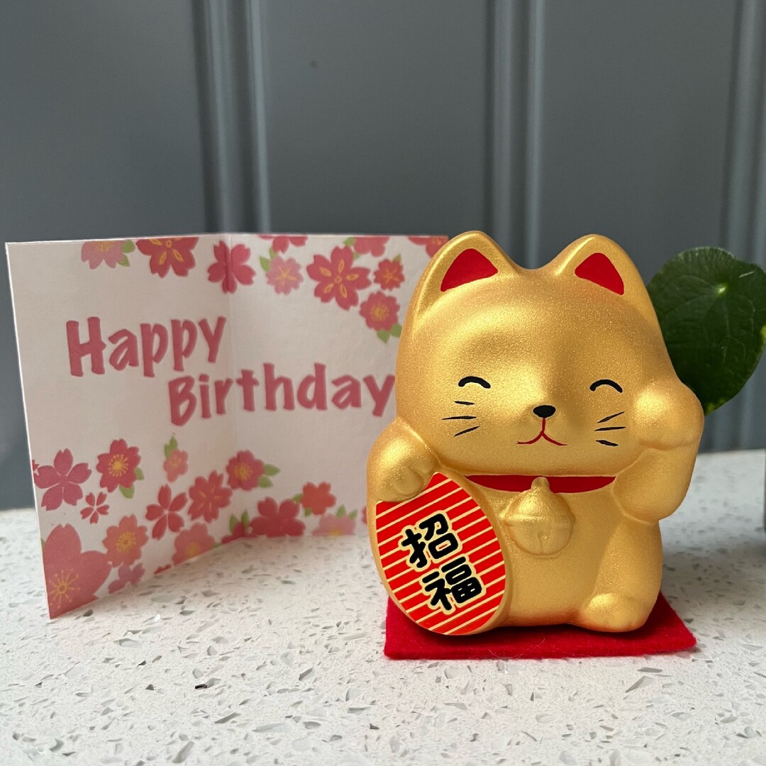 Happy Birthday Japanese Maneki Neko, Gold Lucky Cat Rosie Posy for Good ...