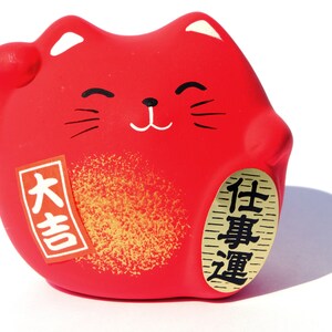 Japanese Maneki Neko Red Lucky Cat for Prosperity in Business With Mat ...