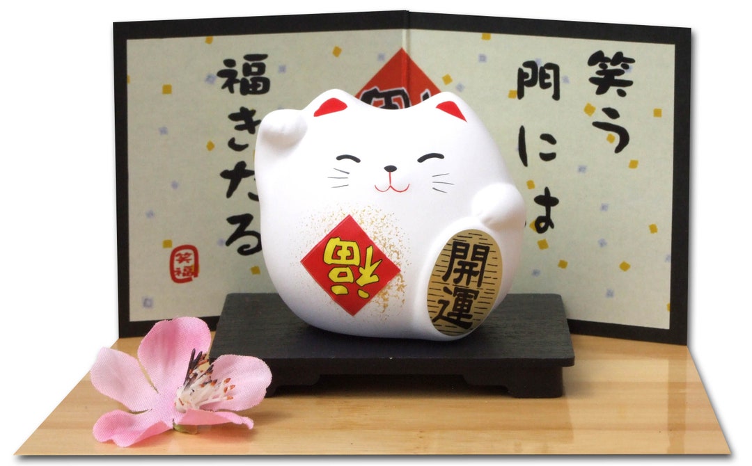 Japanese Lucky Cat White Tou Maneki Neko for Good Health With Happiness ...
