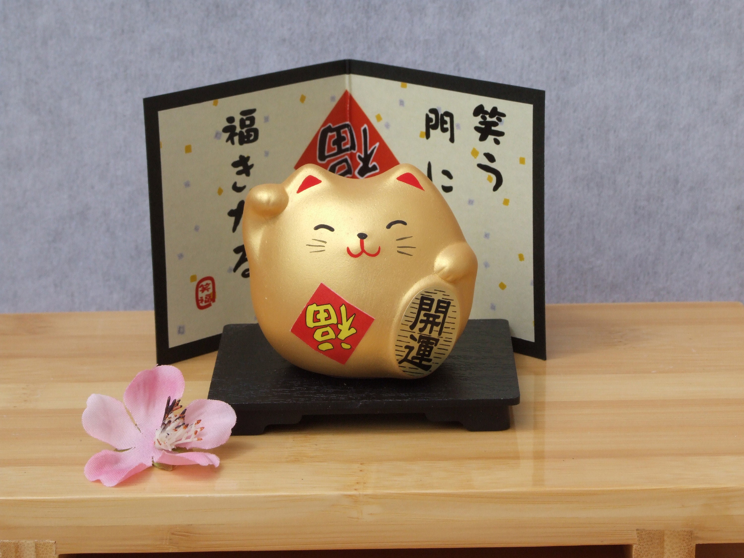Japanese Maneki Neko Lucky Tou Cat Golden Cat With Happiness Card ...