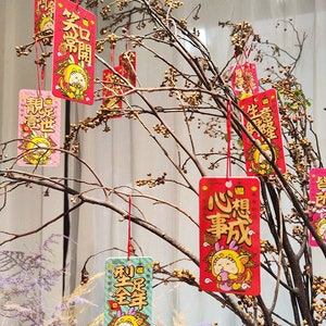 Chinese New Year Mini Hanger Lunar New Year Decoration Set of 20—set - Etsy