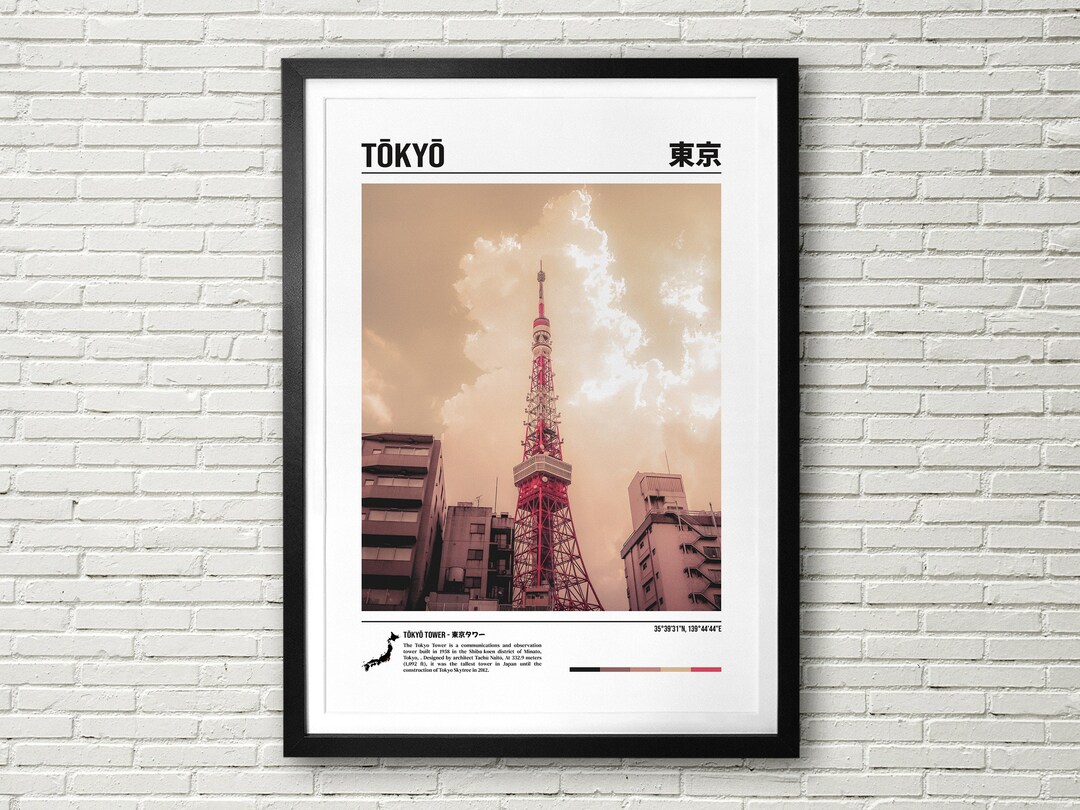 Tokyo Poster, Japanese Wall Decor, Tokyo Print, Tokyo Wall Art, Tokyo ...