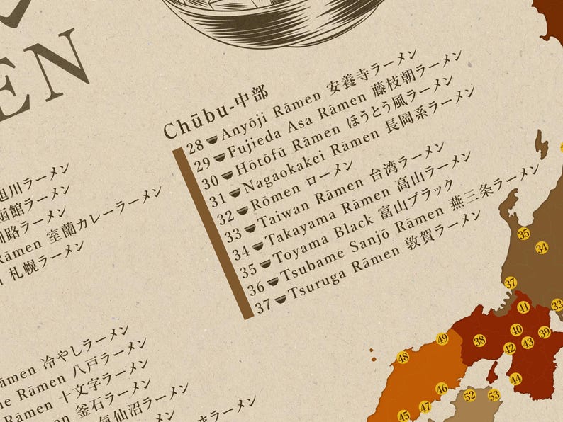 Ramen Map Poster Unframed, Japanese Noodles Decorative Map, Japan Map ...
