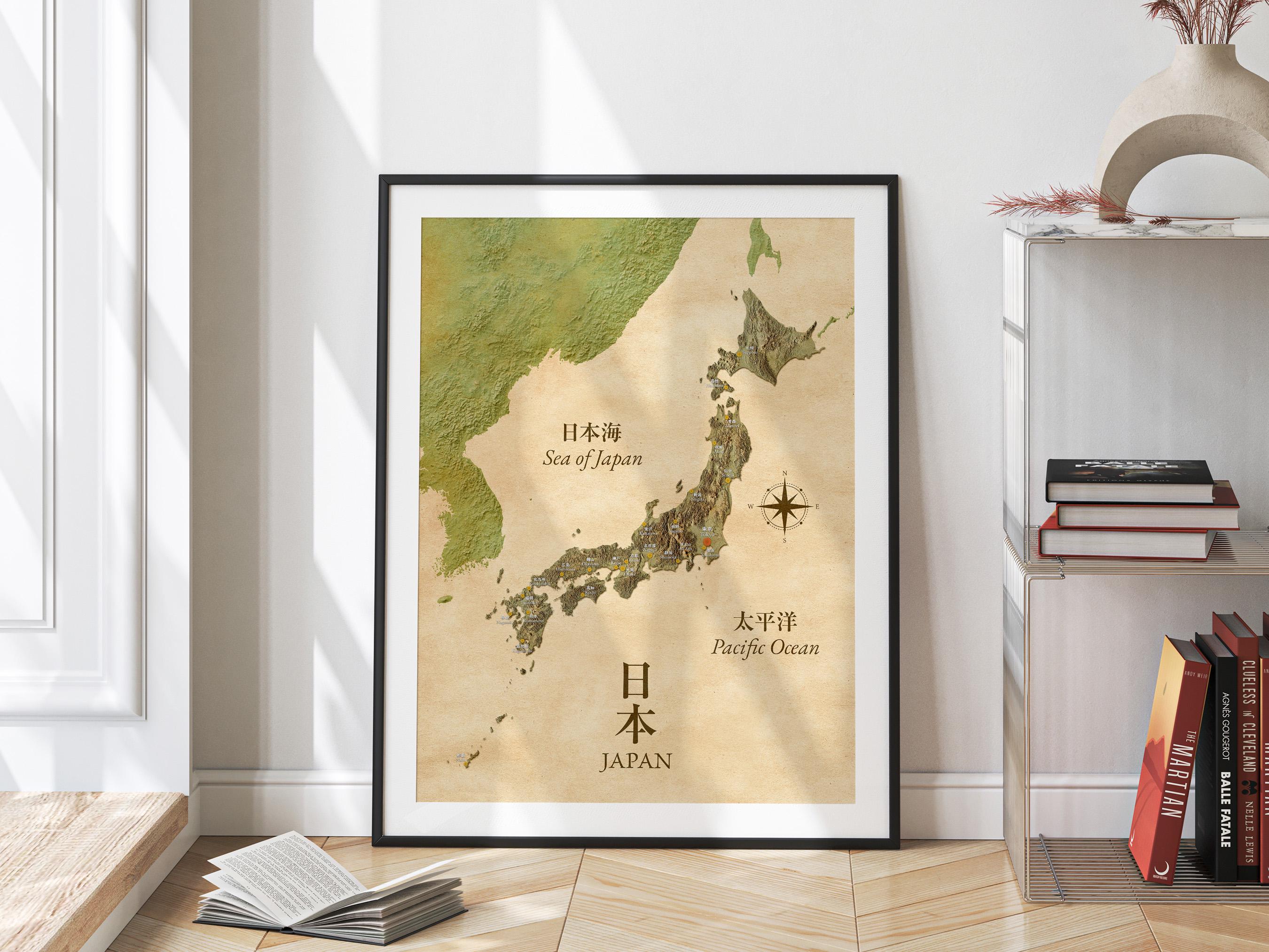 Japan Topographic Map, Vintage Japan Map Print, Decorative Map Gift for ...