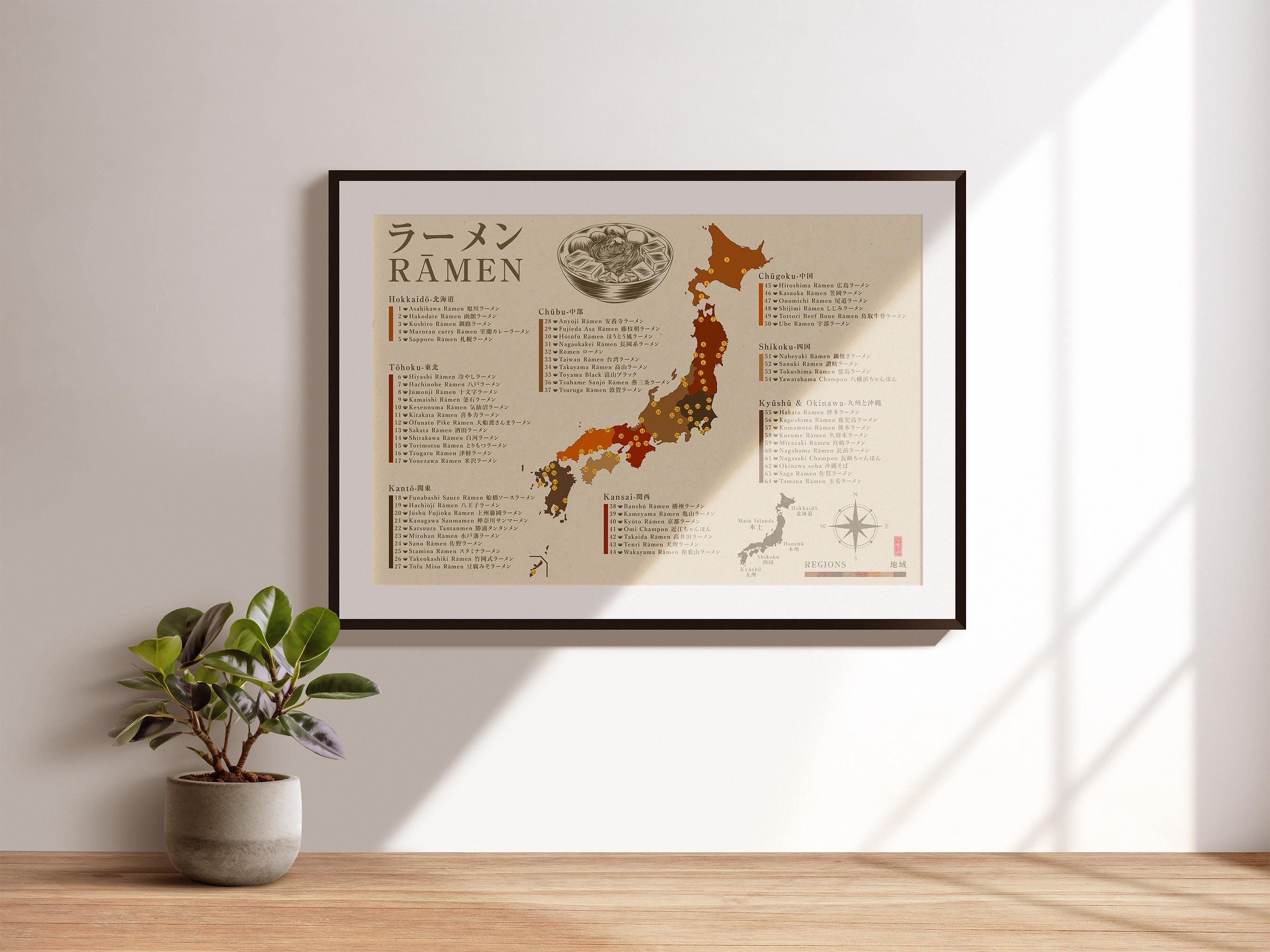 Ramen Map Poster Unframed, Japanese Noodles Decorative Map, Japan Map ...