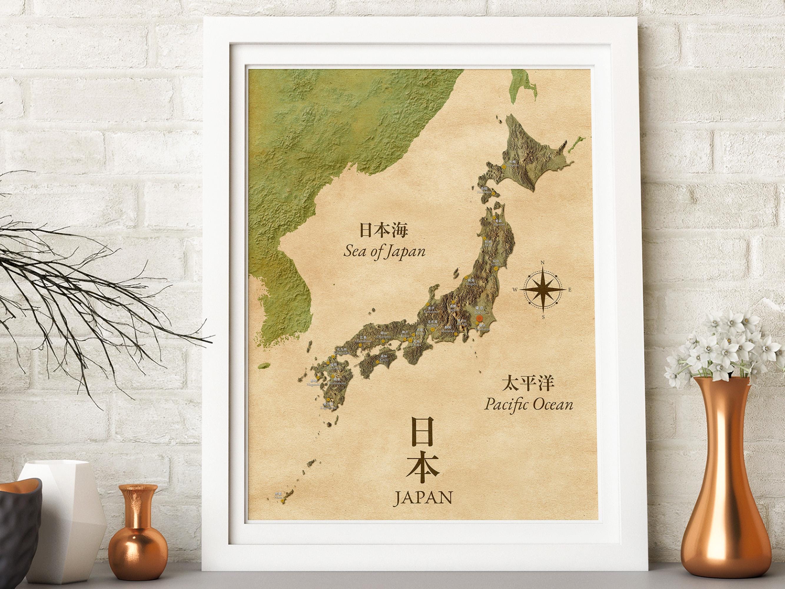 Japan Topographic Map, Vintage Japan Map Print, Decorative Map Gift for ...