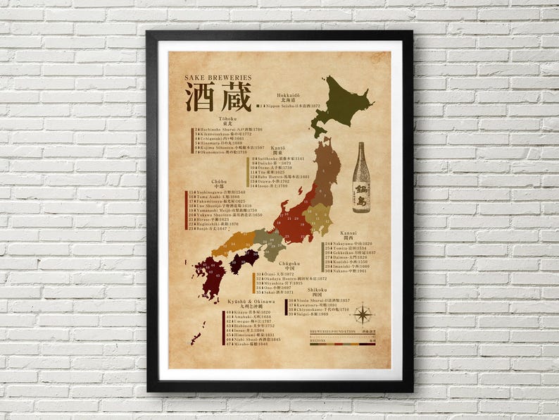 Sake Breweries Decorative Map, Japanese Vintage Map, Japan Map Print ...
