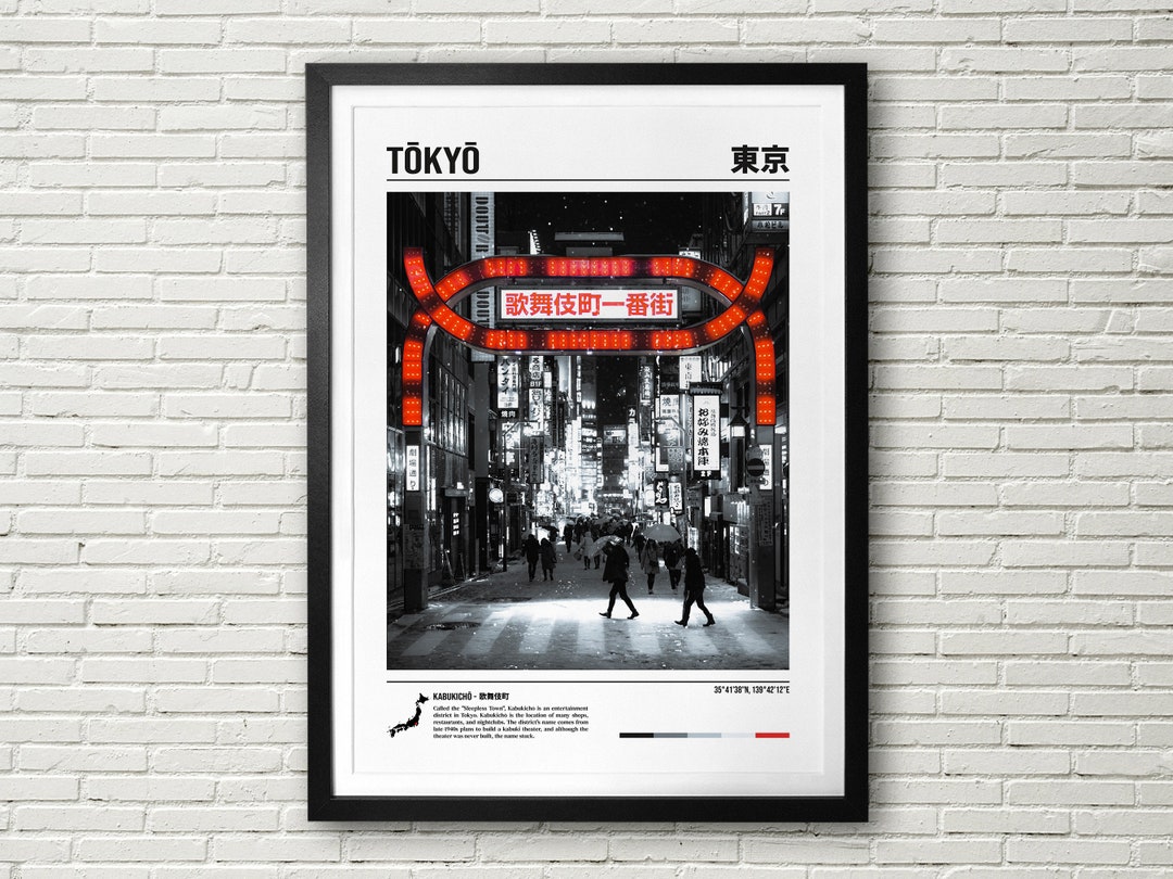 Tokyo Print, Tokyo Wall Art, Tokyo Travel Poster Print, Japan Poster ...