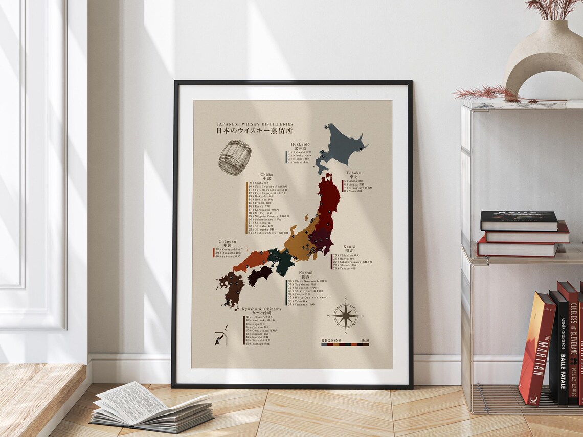 Japanese Whisky Distilleries Decorative Map, Japanese Wall Art Vintage ...