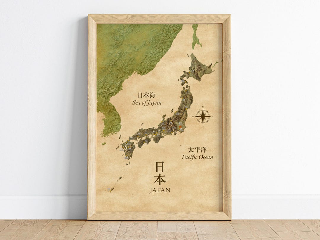 Japan Topographic Map, Vintage Japan Map Print, Decorative Map Gift for ...
