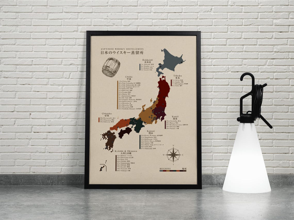 Japanese Whisky Distilleries Decorative Map, Japanese Wall Art Vintage ...
