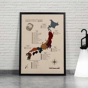 Japanese Whisky Distilleries Decorative Map, Japanese Wall Art Vintage ...