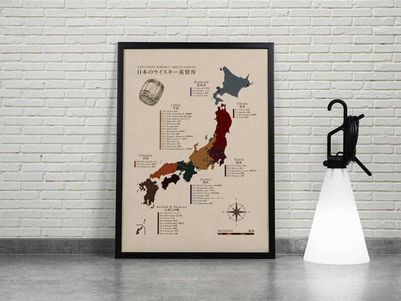 Japanese Whisky Distilleries Decorative Map, Japanese Wall Art Vintage ...