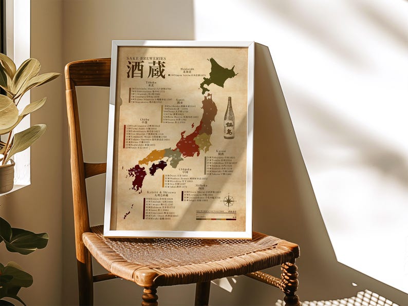 Sake Breweries Decorative Map, Japanese Vintage Map, Japan Map Print ...