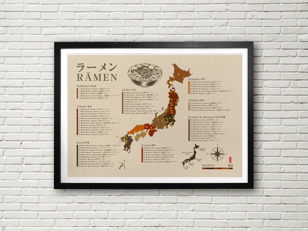 Ramen Map Poster Unframed, Japanese Noodles Decorative Map, Japan Map ...