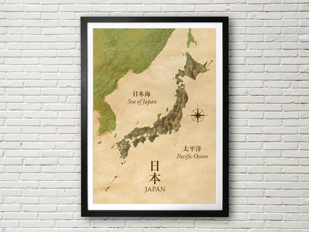 Japan Topographic Map, Vintage Japan Map Print, Decorative Map Gift for ...