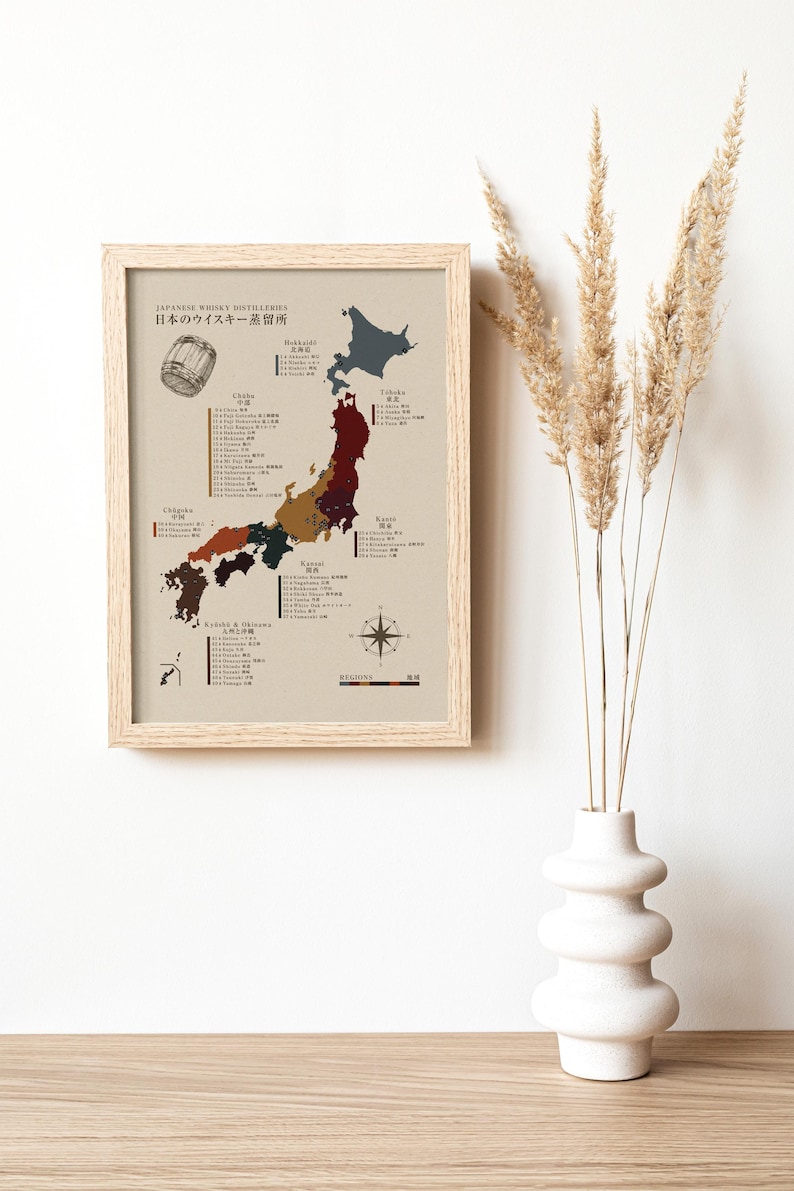 Japanese Whisky Distilleries Decorative Map, Japanese Wall Art Vintage ...