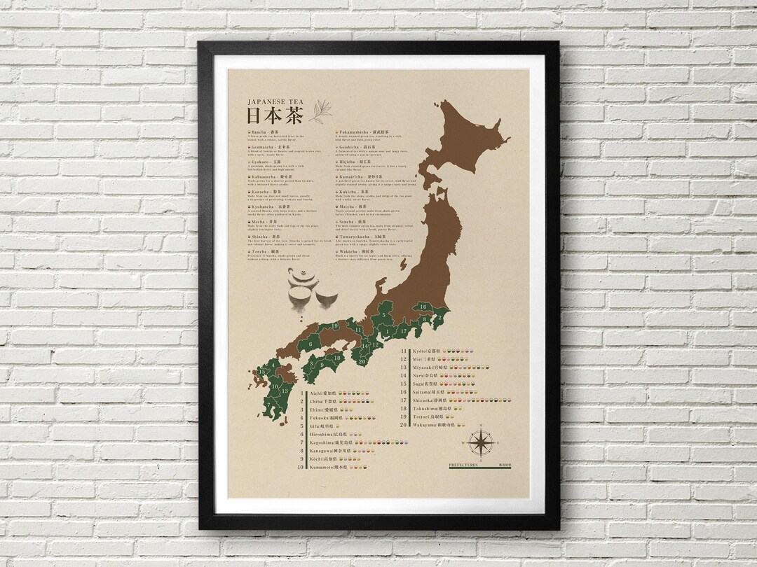 Japanese Tea Decorative Map, Kitchen Wall Decor, Tea Wall Art, Japan ...