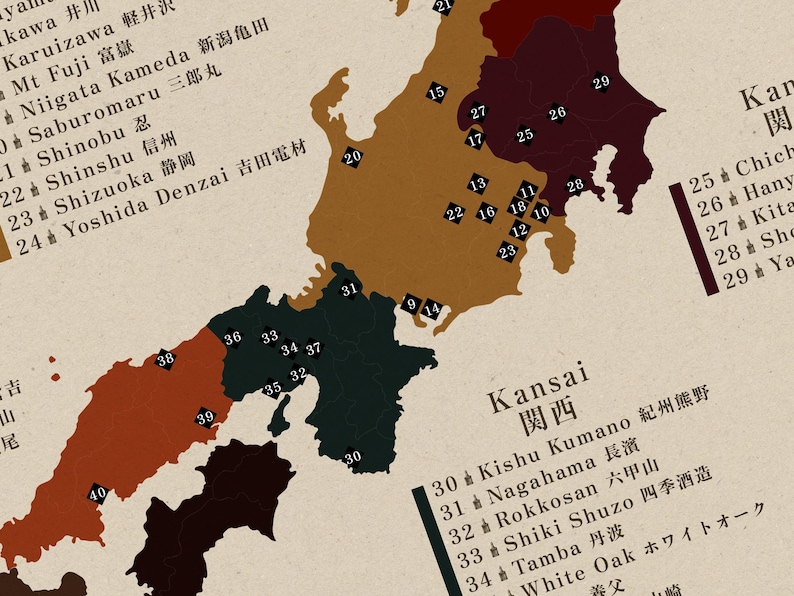 Japanese Whisky Distilleries Decorative Map, Japanese Wall Art Vintage ...