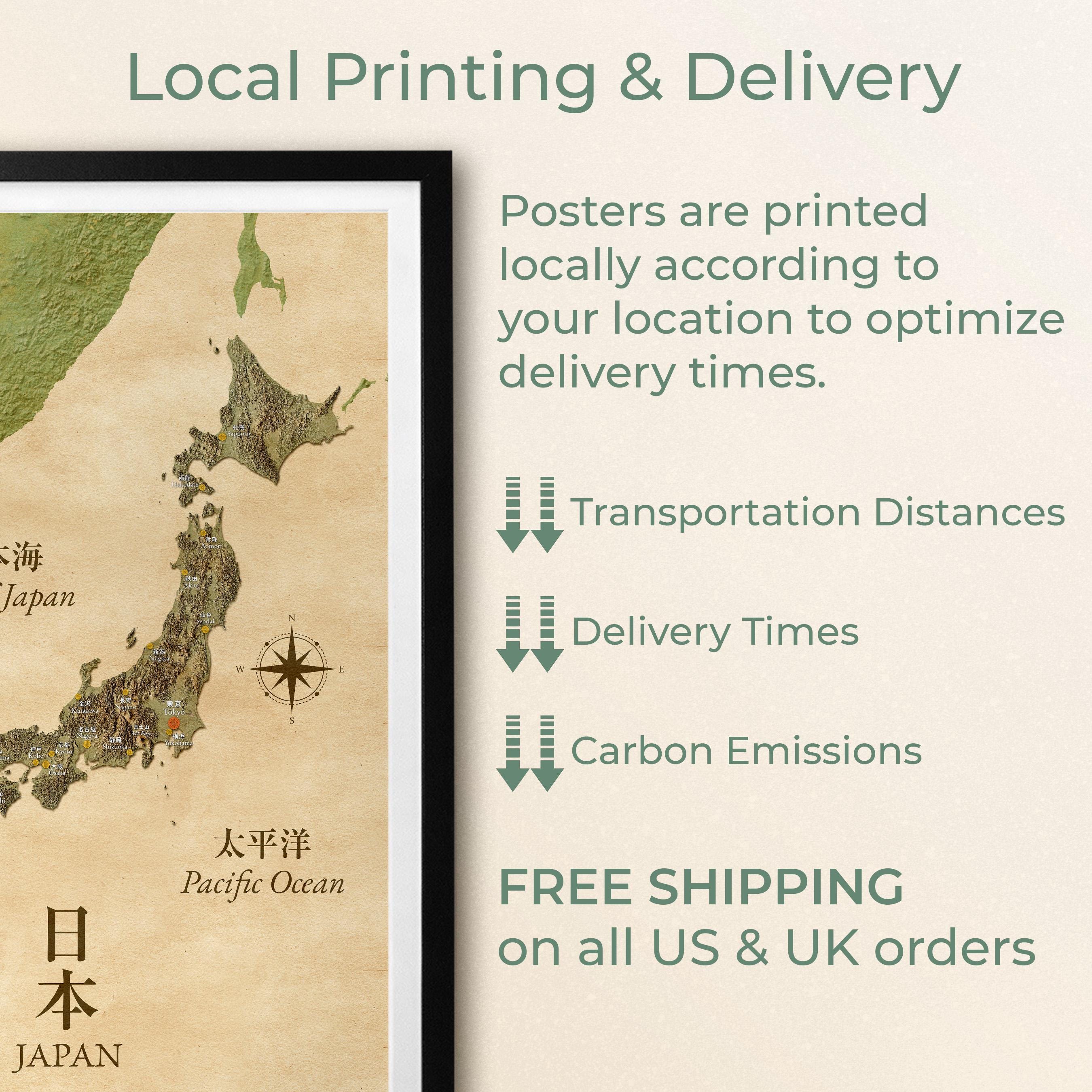 Japan Topographic Map, Vintage Japan Map Print, Decorative Map Gift for ...