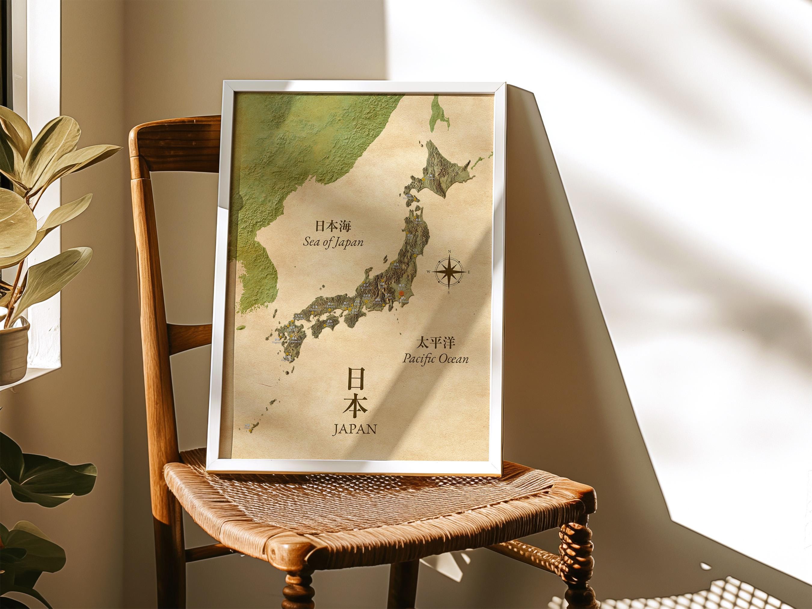 Japan Topographic Map, Vintage Japan Map Print, Decorative Map Gift for ...