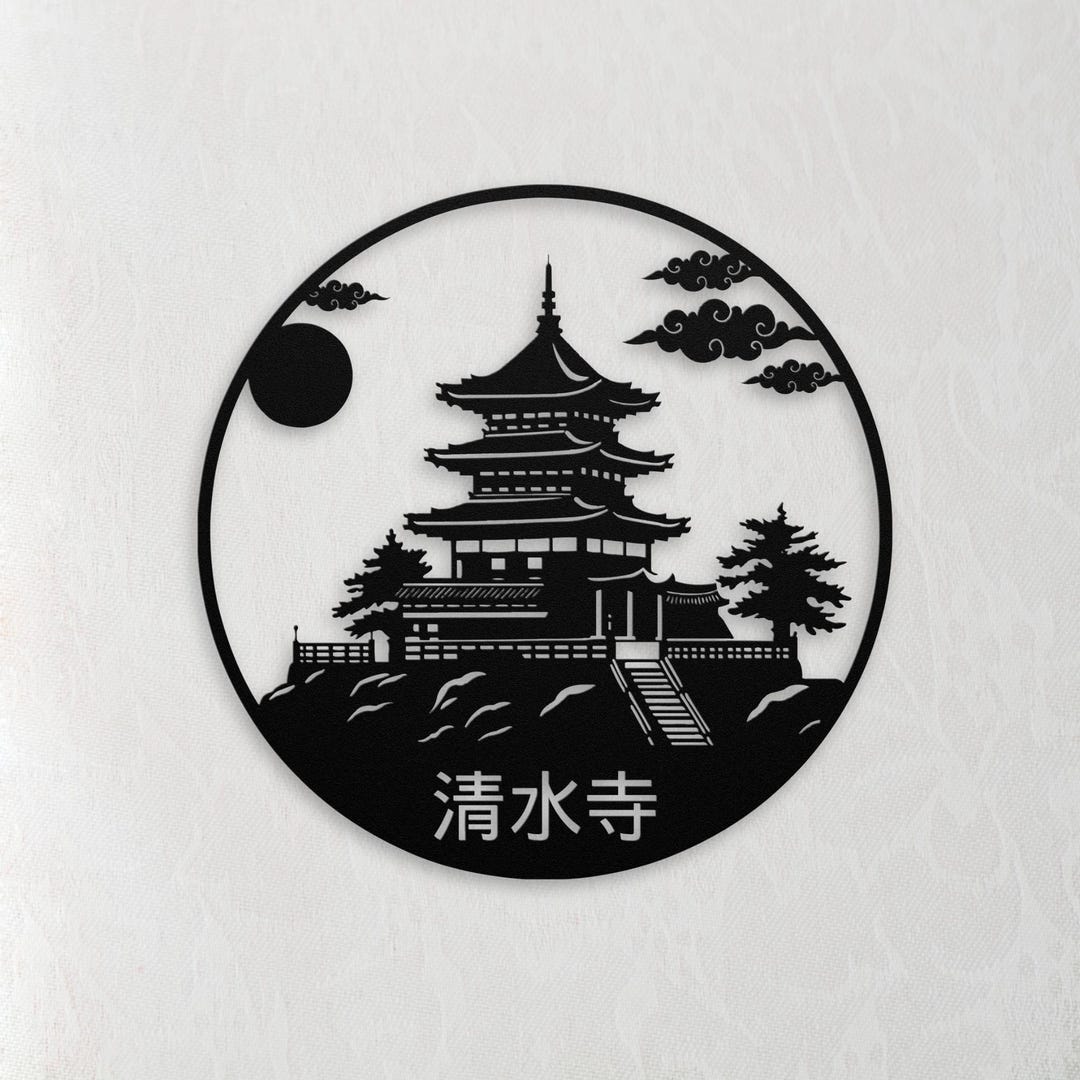 Japanese Pure Water Temple, Temple Metal Sign, Kiyomizudera Temple ...