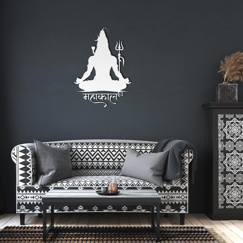Hindu God Shiva, Lord Shiva Metal Wall Art, Hinduism Decor, Mahakal, Om ...