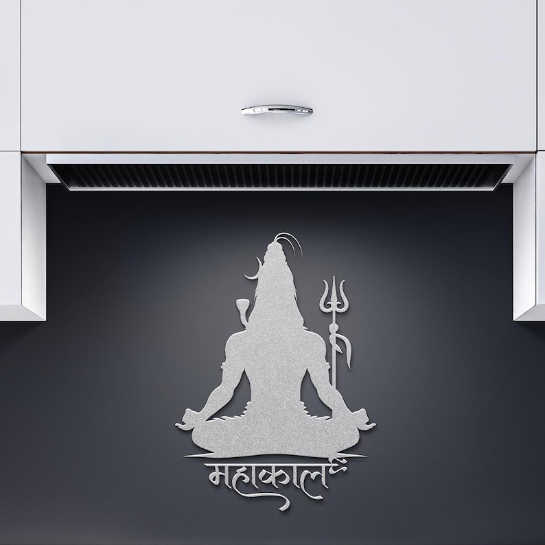 Lord Shiva Metal Wall Art, Hindu God Shiva, Hinduism Decor, Mahakal, Om ...