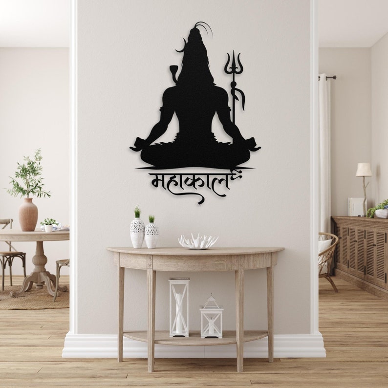 Hindu God Shiva, Lord Shiva Metal Wall Art, Hinduism Decor, Mahakal, Om ...